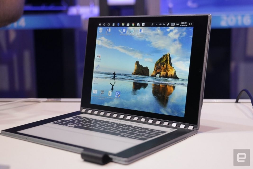 Microsoft's foldable Windows 10 device will render apps smartly