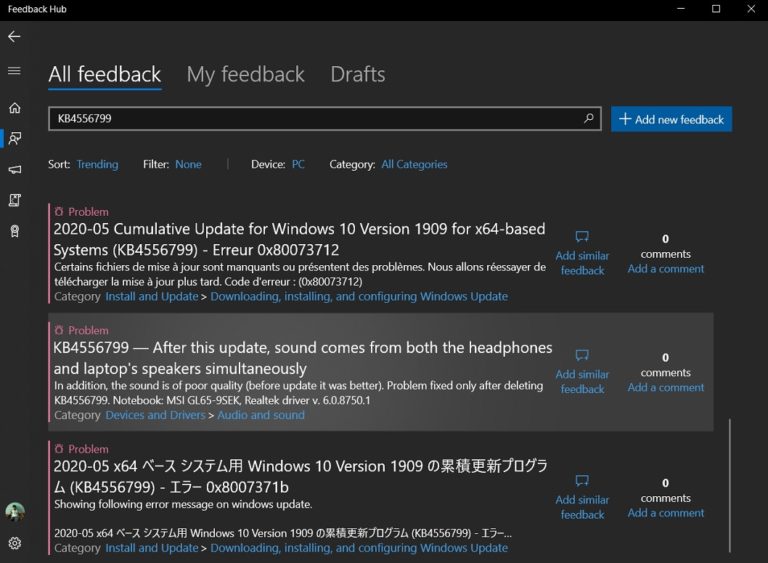 Windows 10 KB4556799 causes audio issues, data loss
