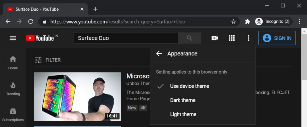 YouTube website gets a new feature on Windows 10