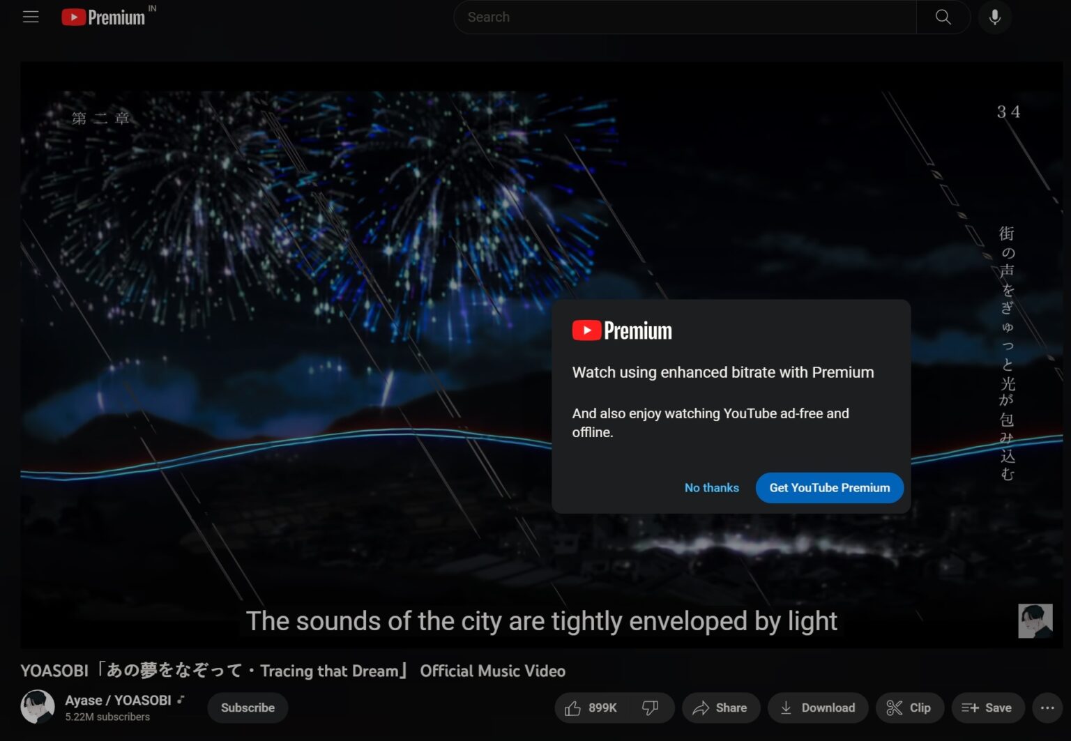 Google tests YouTube's new Enhanced Bitrate videos feature on Windows 11