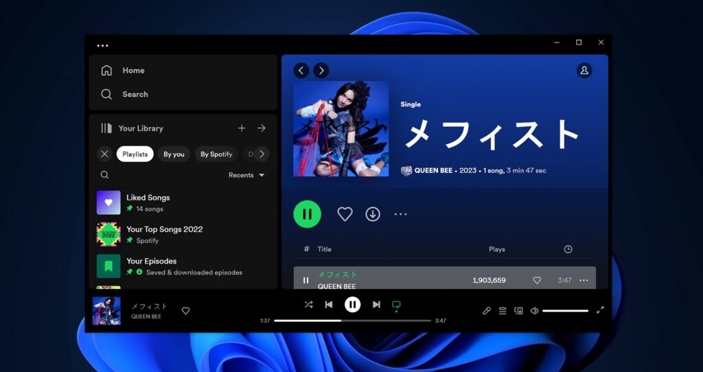 Spotify feels more native on Windows 11 with improved URL integration